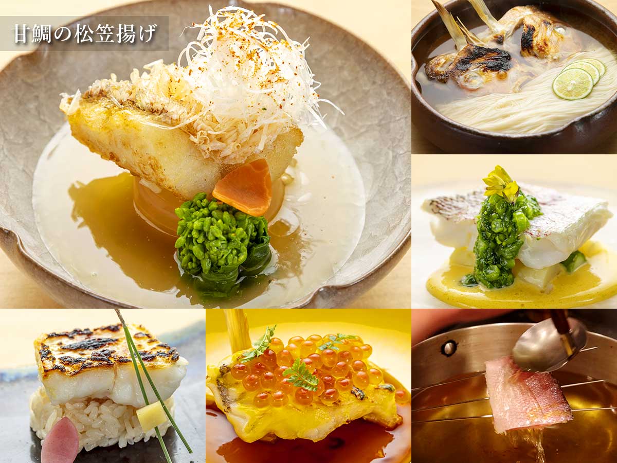 Tsushima Red Tilefish - Live Anago Purchase Specialty Store Tsushima Suisan