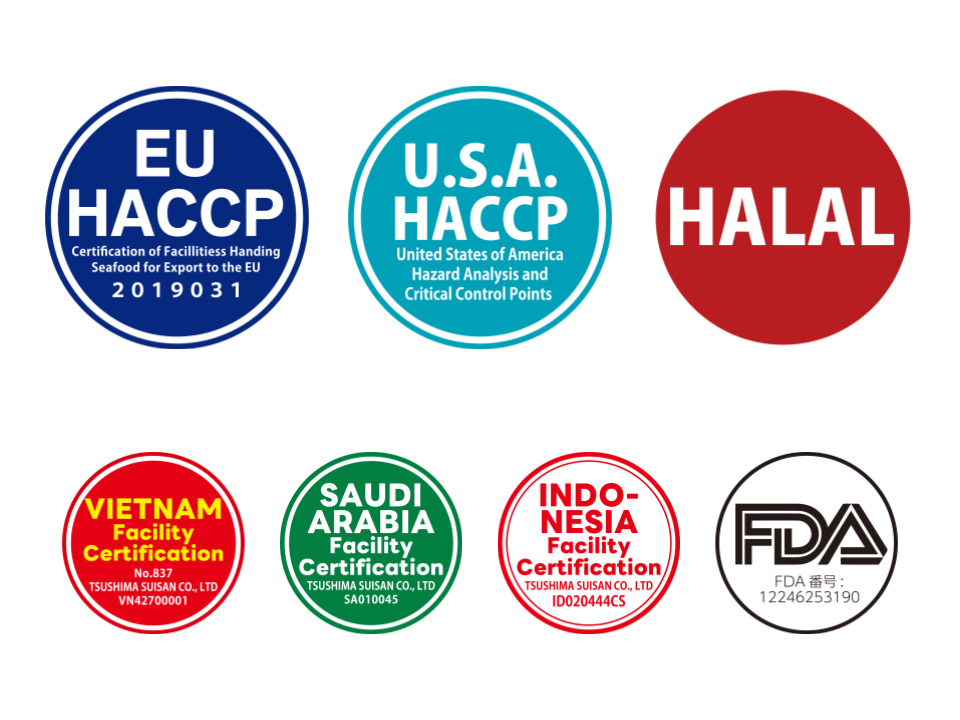 Why professional chefs choose frozen anago "Tsushima Golden Anago ...